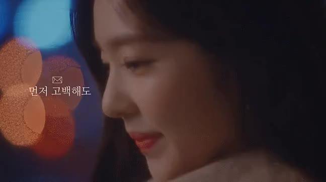 G마켓 광고 근황.gif (feat.레드벨벳)