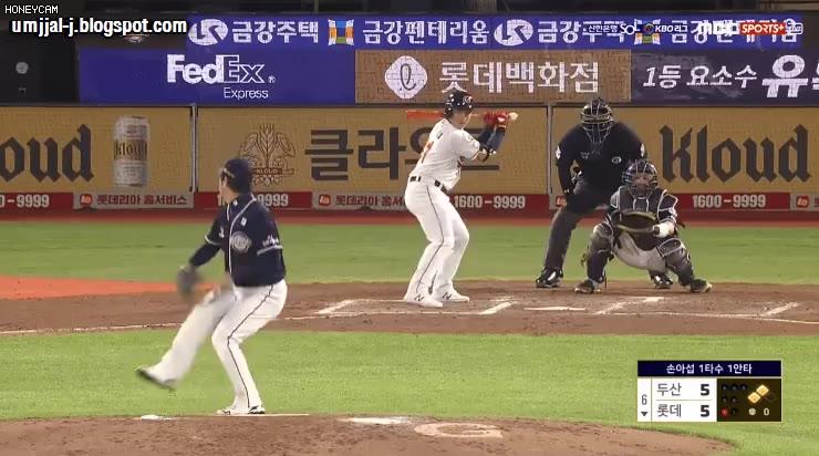 오늘 나온 KBO 레전드급 빠따수비 (feat. 1타석 2타격)