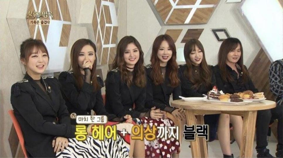 exid 6인조 시절.jpg