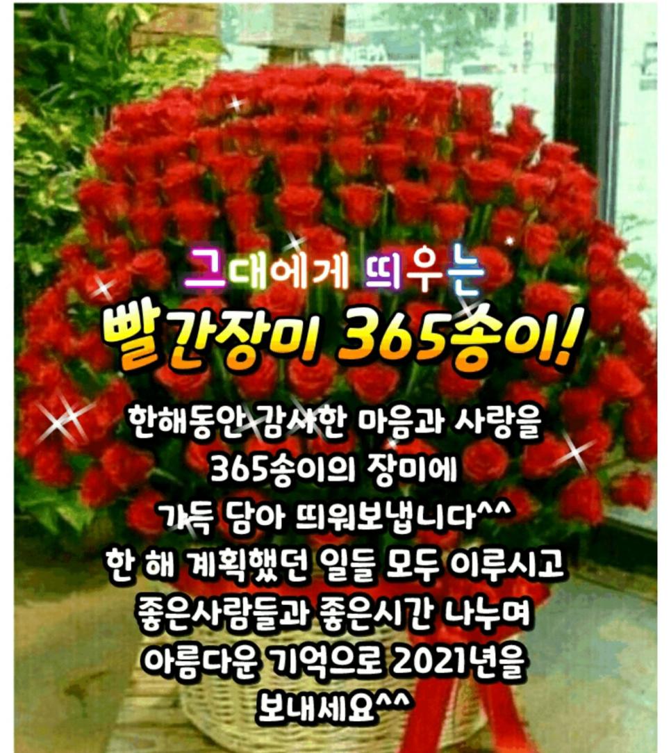 으르신들 카톡 근황.JPG