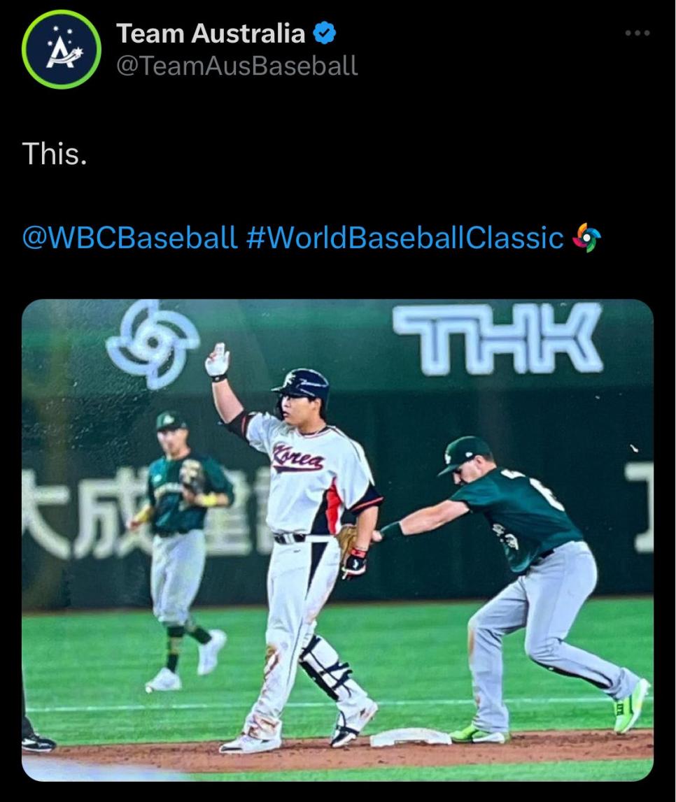 WBC)티배깅 제대로 하는 호주야구대표팀 SNS