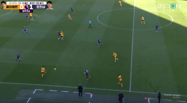 EPL) 울브스 동점골 ㄷㄷ. mp4
