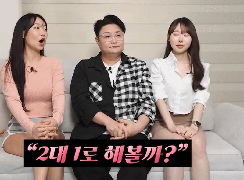 DJ DOC 정재용의 19금 근황.mp4