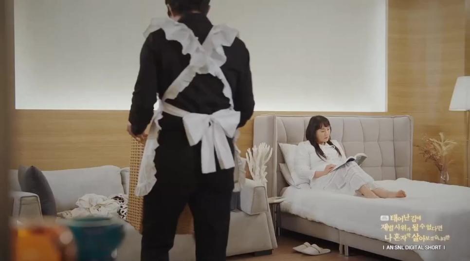 SNL) 집사가 된 기안84