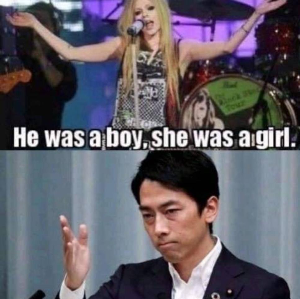 He was a boy, She was a girl.