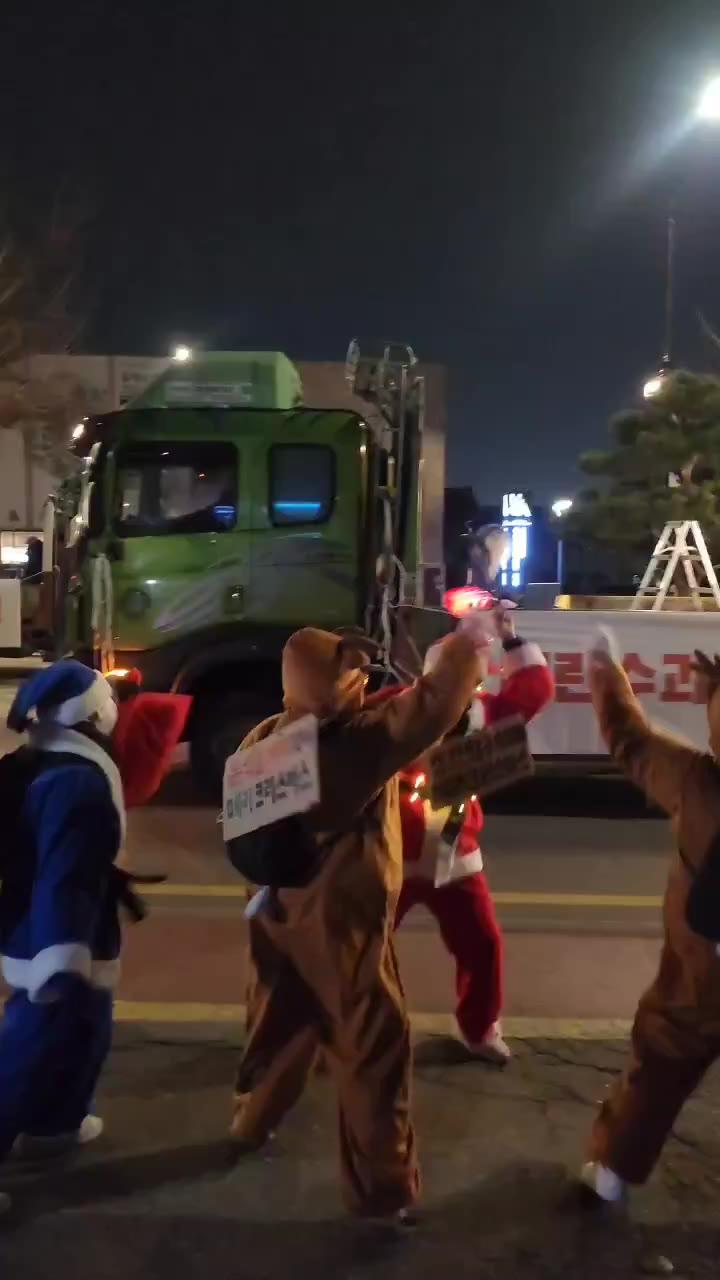 공공의 적이 된 KBS 근황.mp4