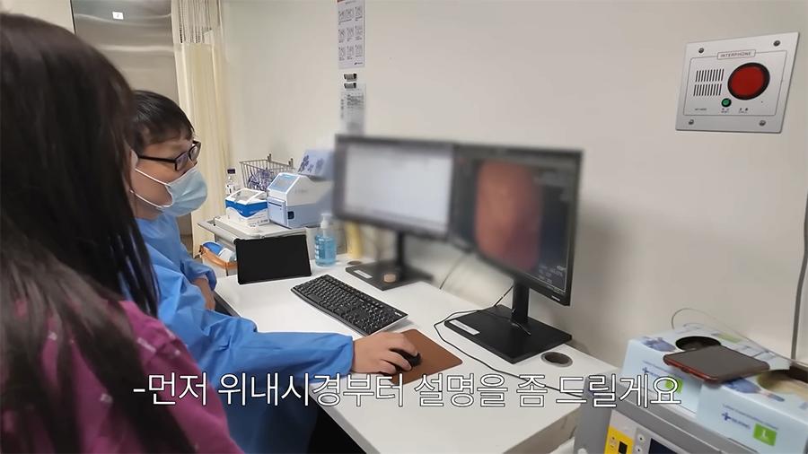 방금 뜬 쯔양 건강 상태