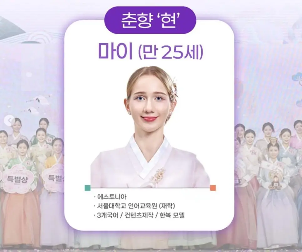 자유게시판 1 페이지 | SFKorean.com