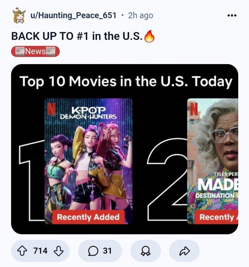 케데헌 미국 1위 재탈환