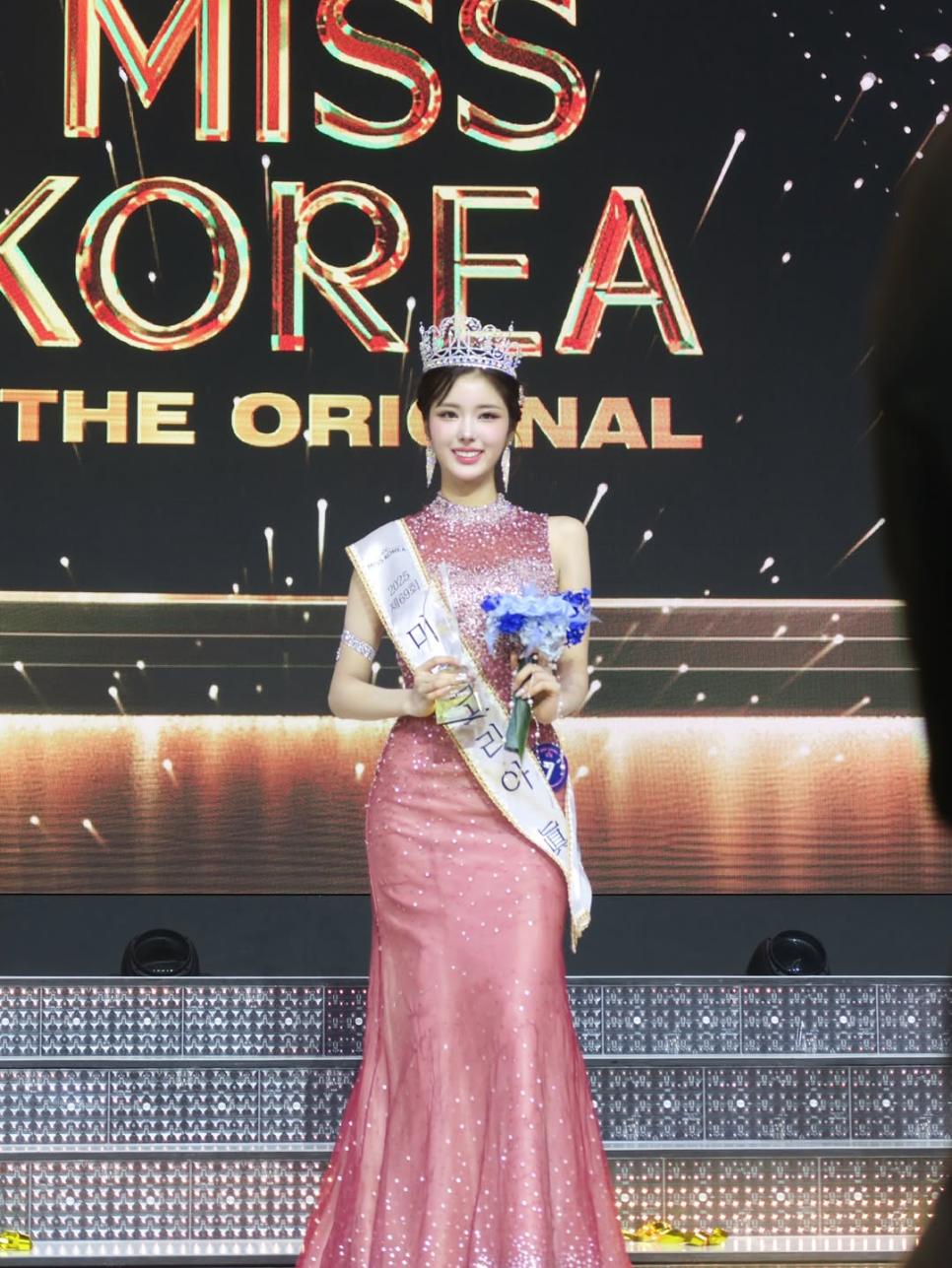 2025 올해 미스코리아 진 정연우