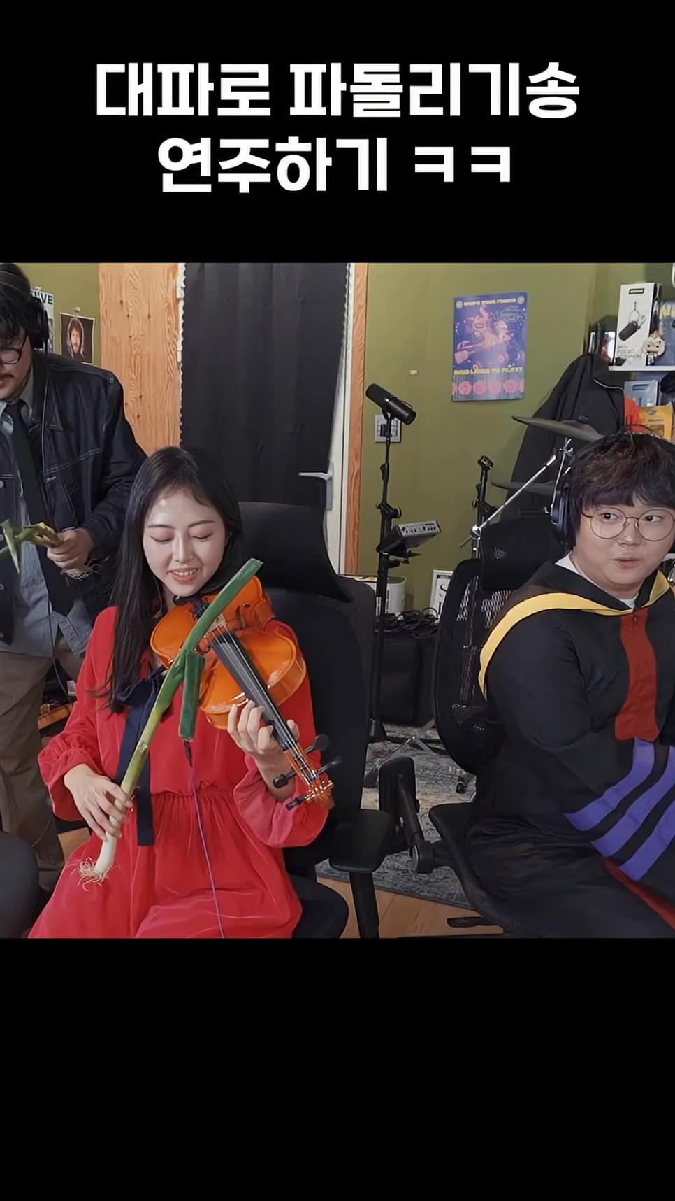 눈물나는 사회생활 접대 현실판.jpg